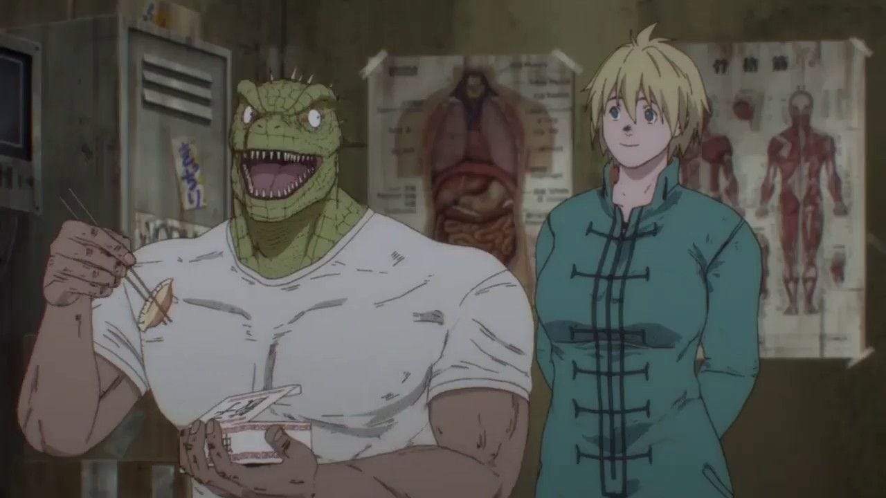 Anime Dorcha