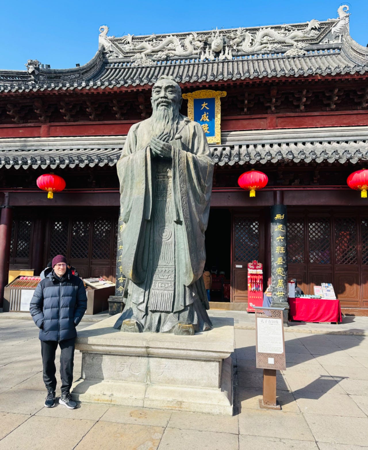 Laozi And Confucius
