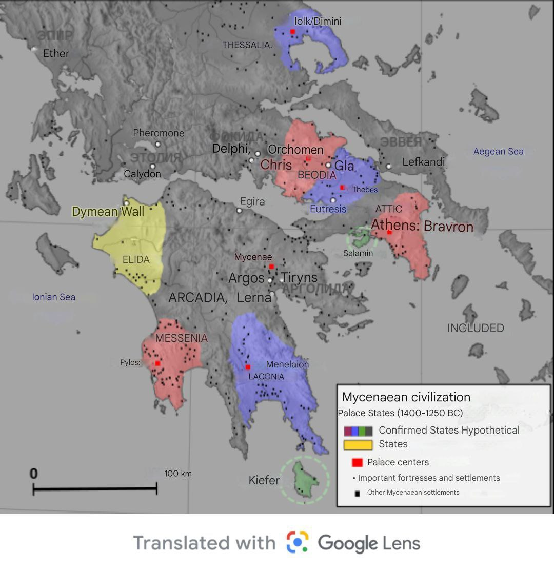 Minoans Civilization Map This Is A Map Of The Mincan Civilization