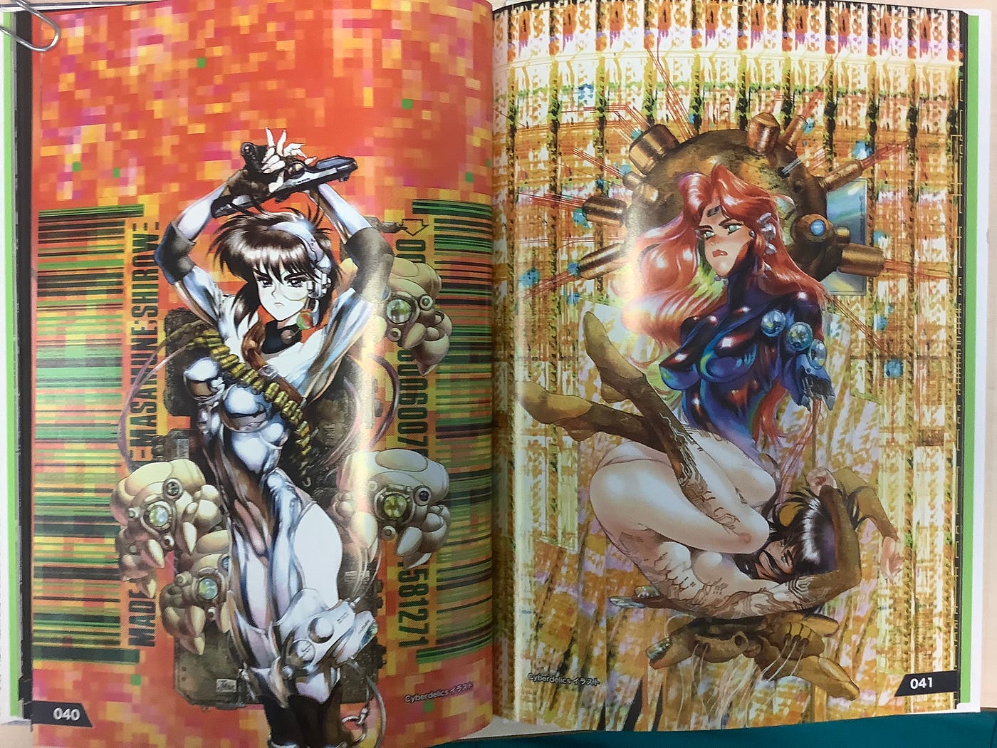 Masamune Shirow Manaka Relacionado Update To The Masamune Shirow