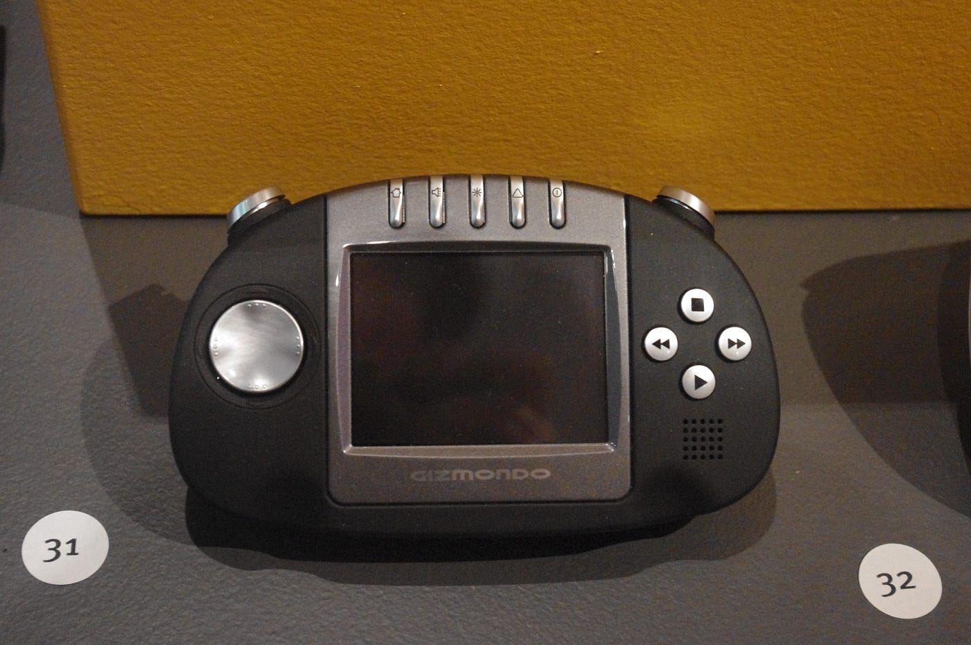 Gizmodo Console