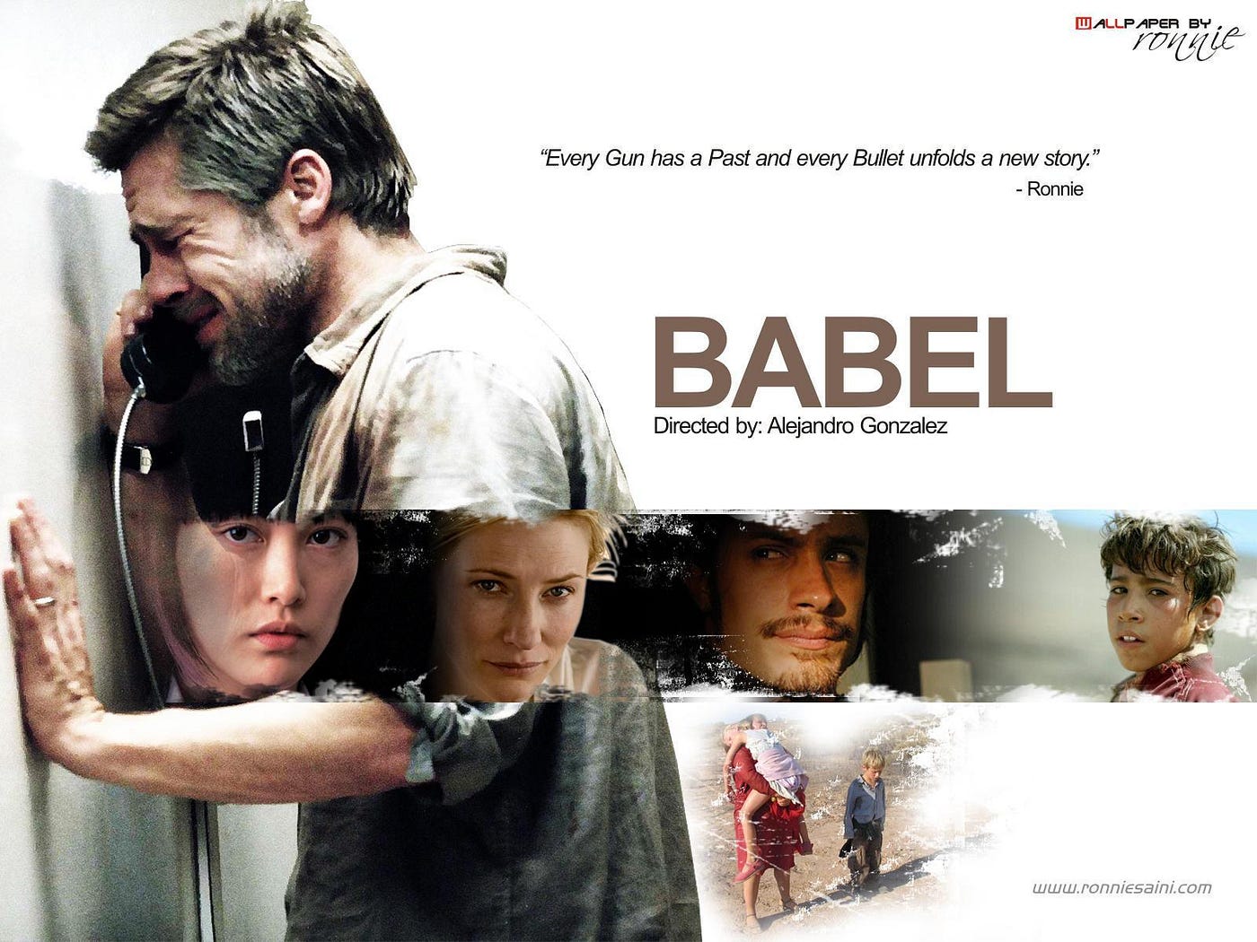 Babel movie store