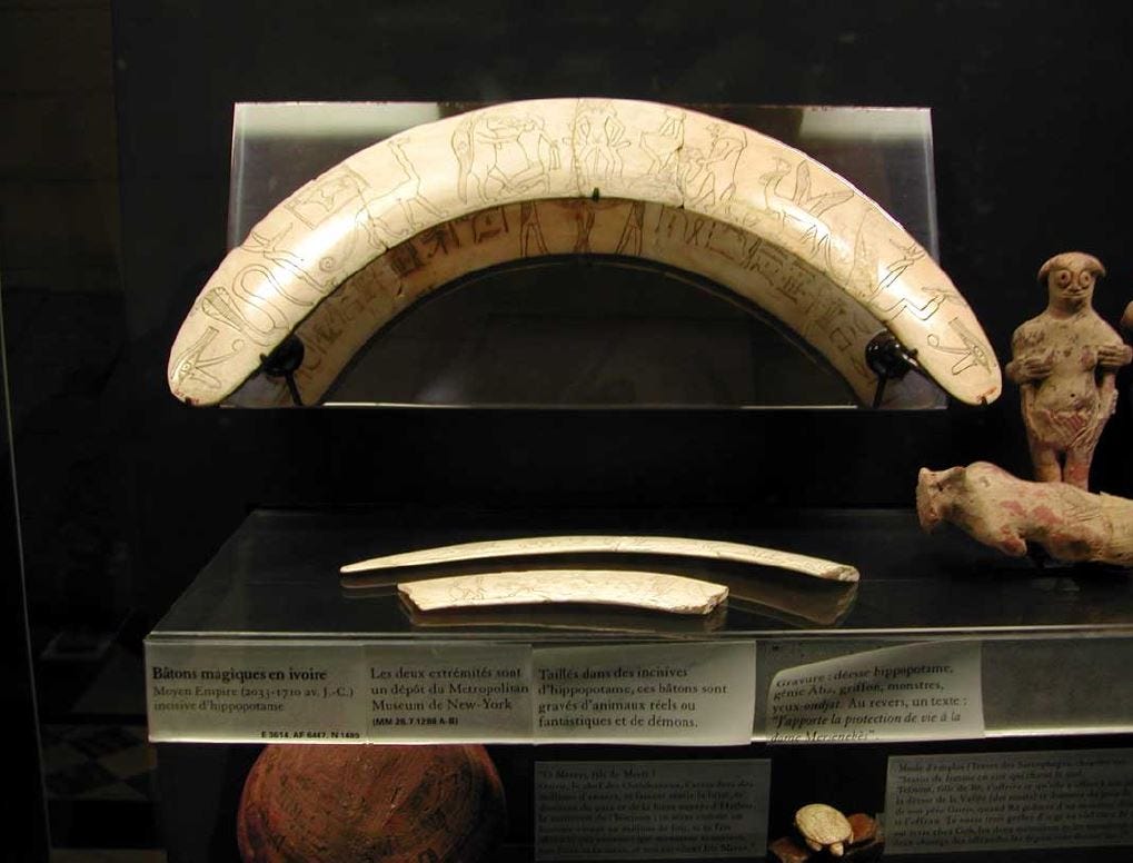 Ancient Egyptian Throwing Sticks