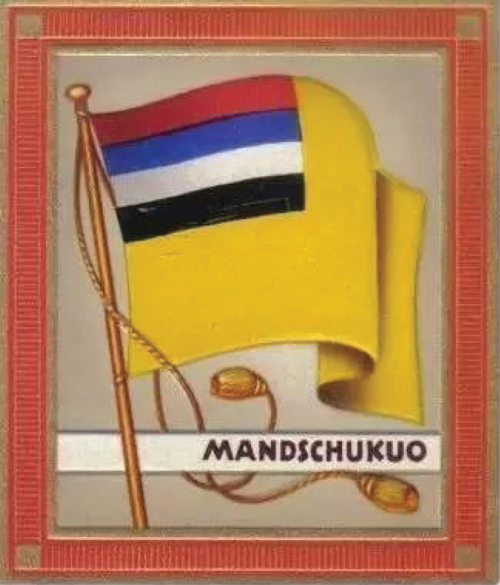 Manchurian Flag