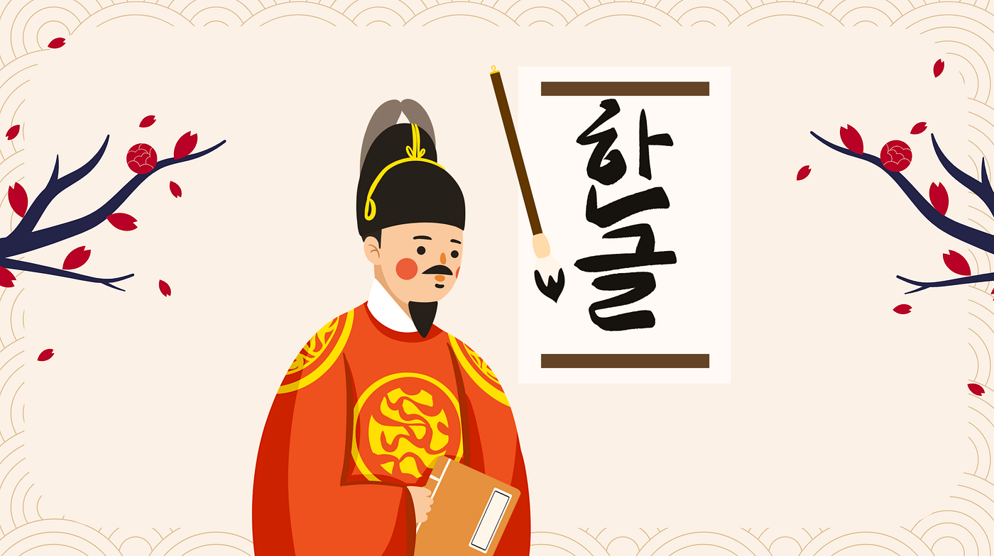 King Sejong Hangul