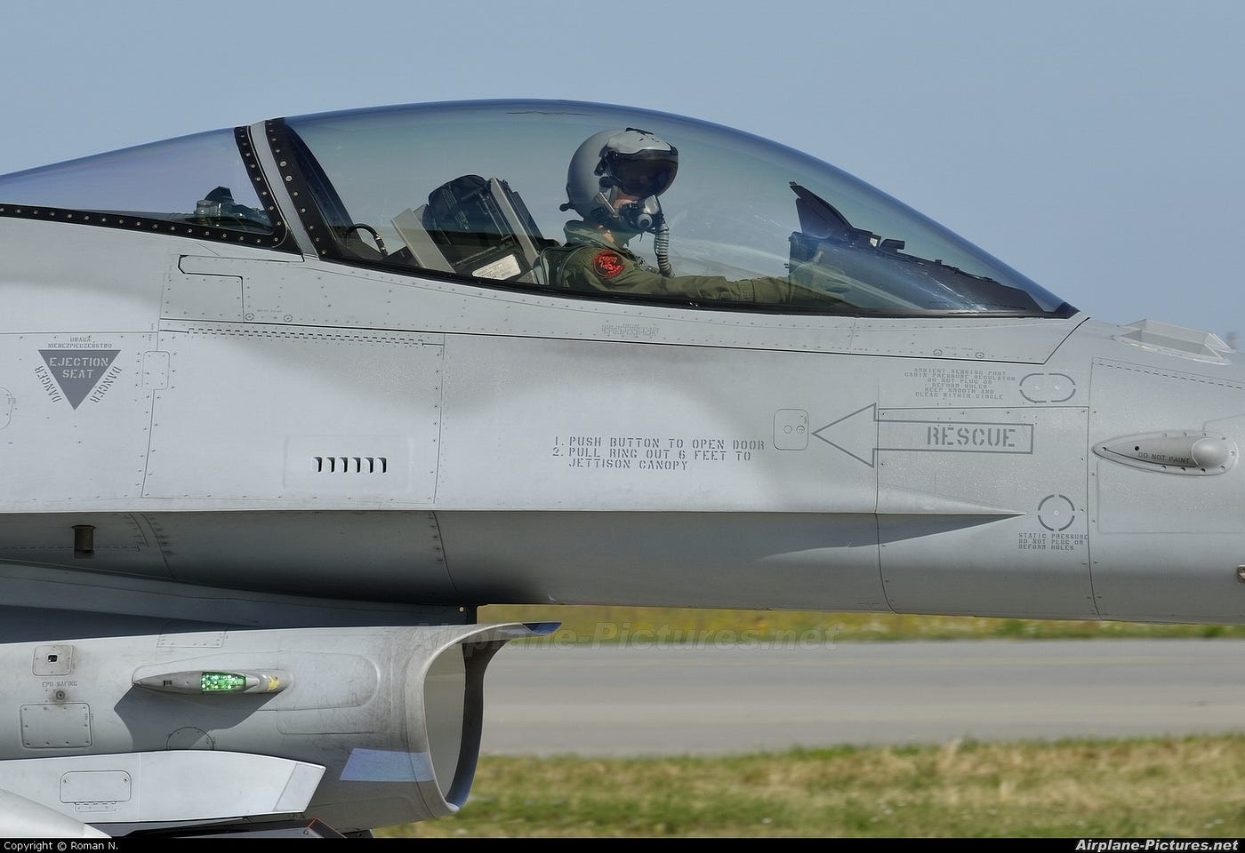 Supersonic Intake