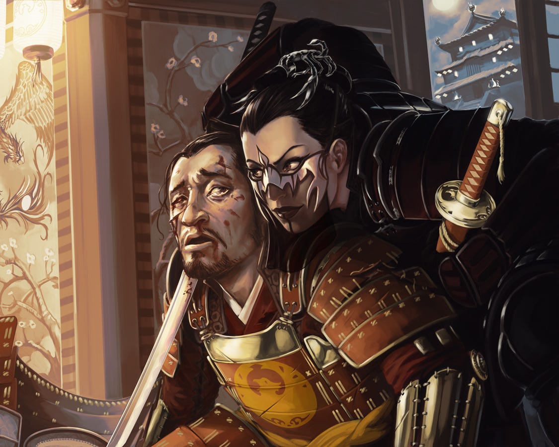 Scorpion Clan Kimono
