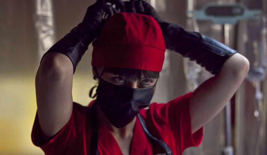 American Mary