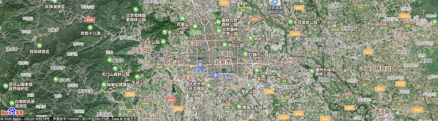 Baidu Map English