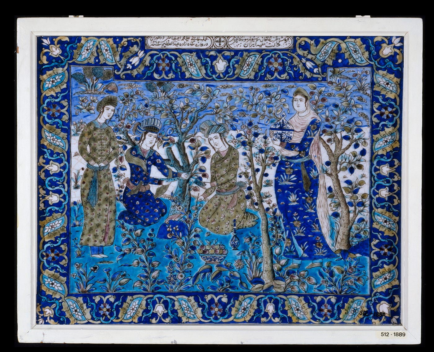 Safavid Empire Art