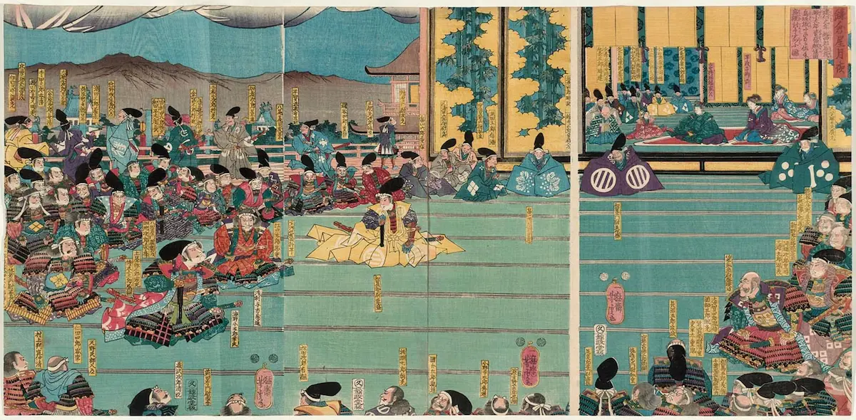 Japanese Middle Ages