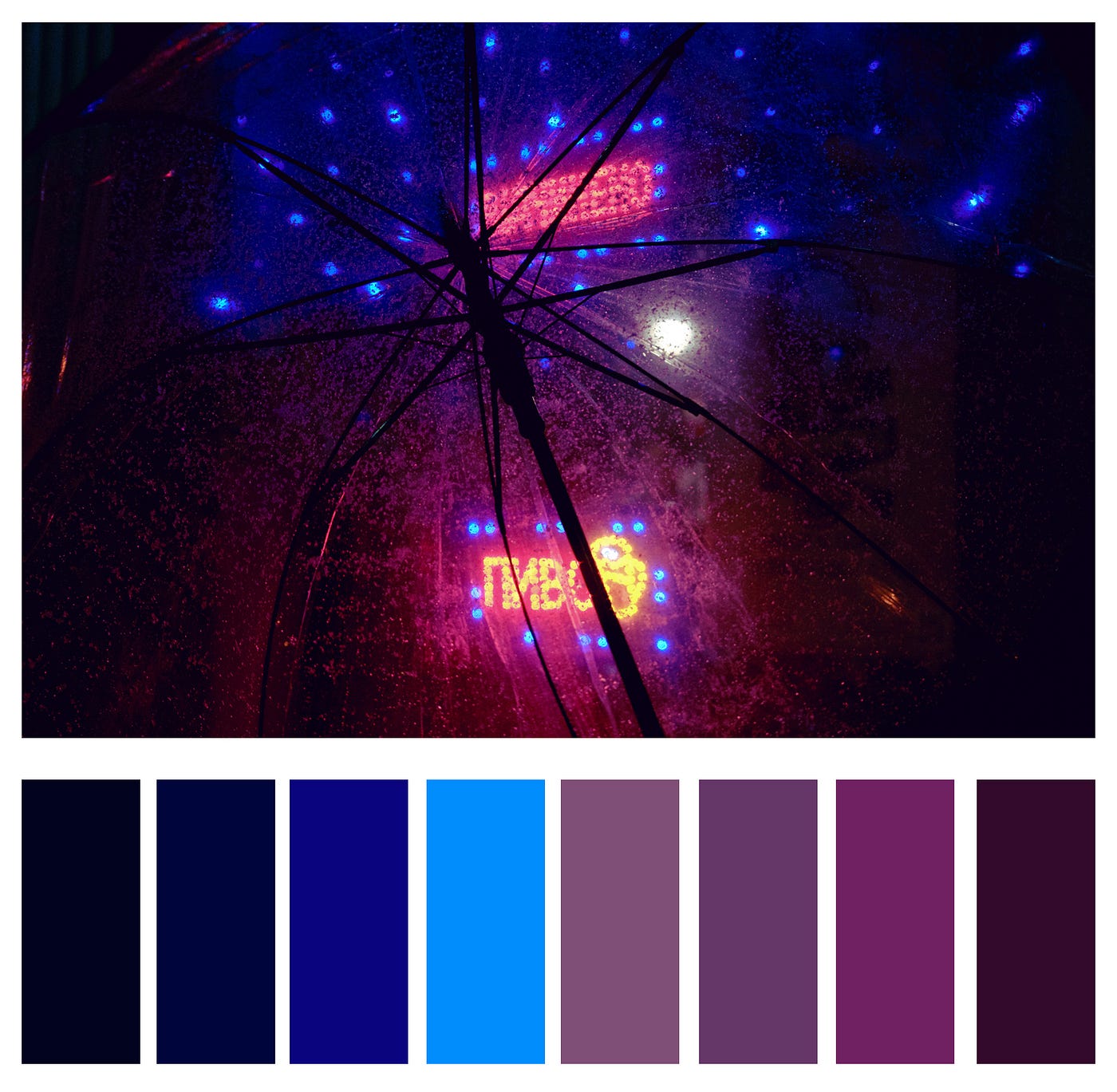 Tertiary Color Photography