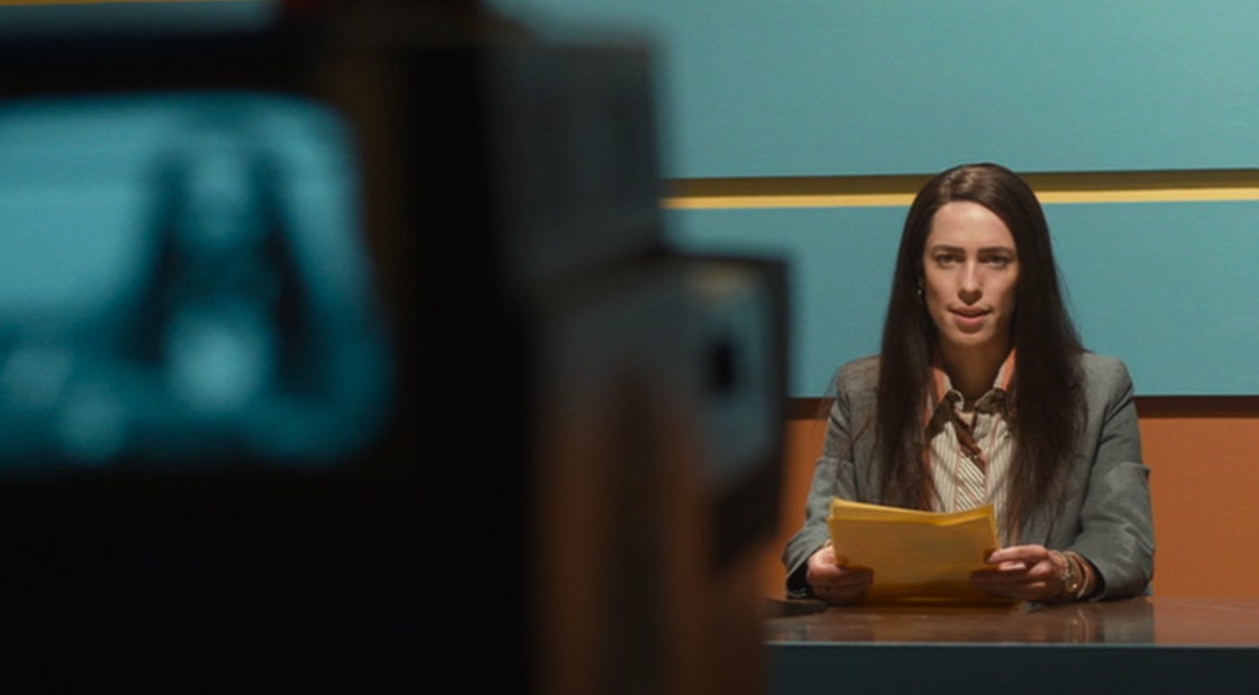 Christine Chubbuck News Reporter