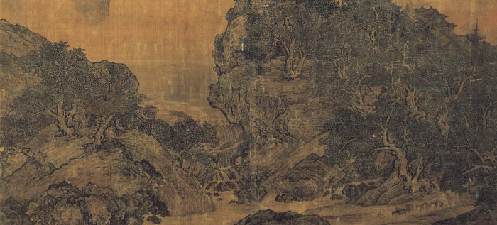 Fan Kuan Travelers Among Mountains And Streams