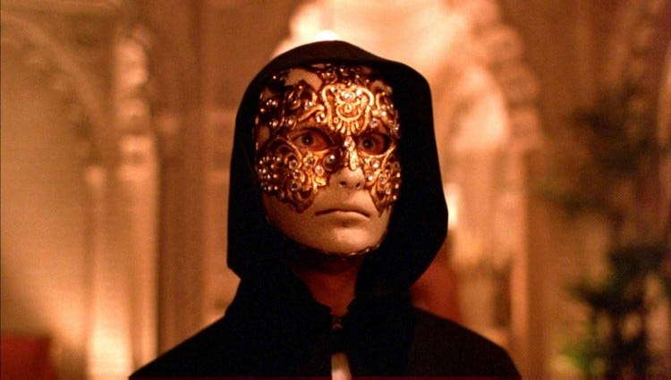 Brazil 1985 Mask