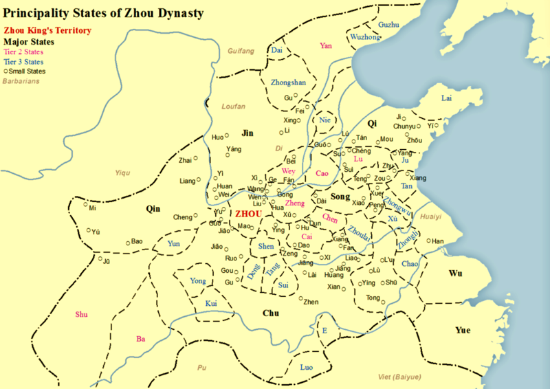 Qin Dynasty Map
