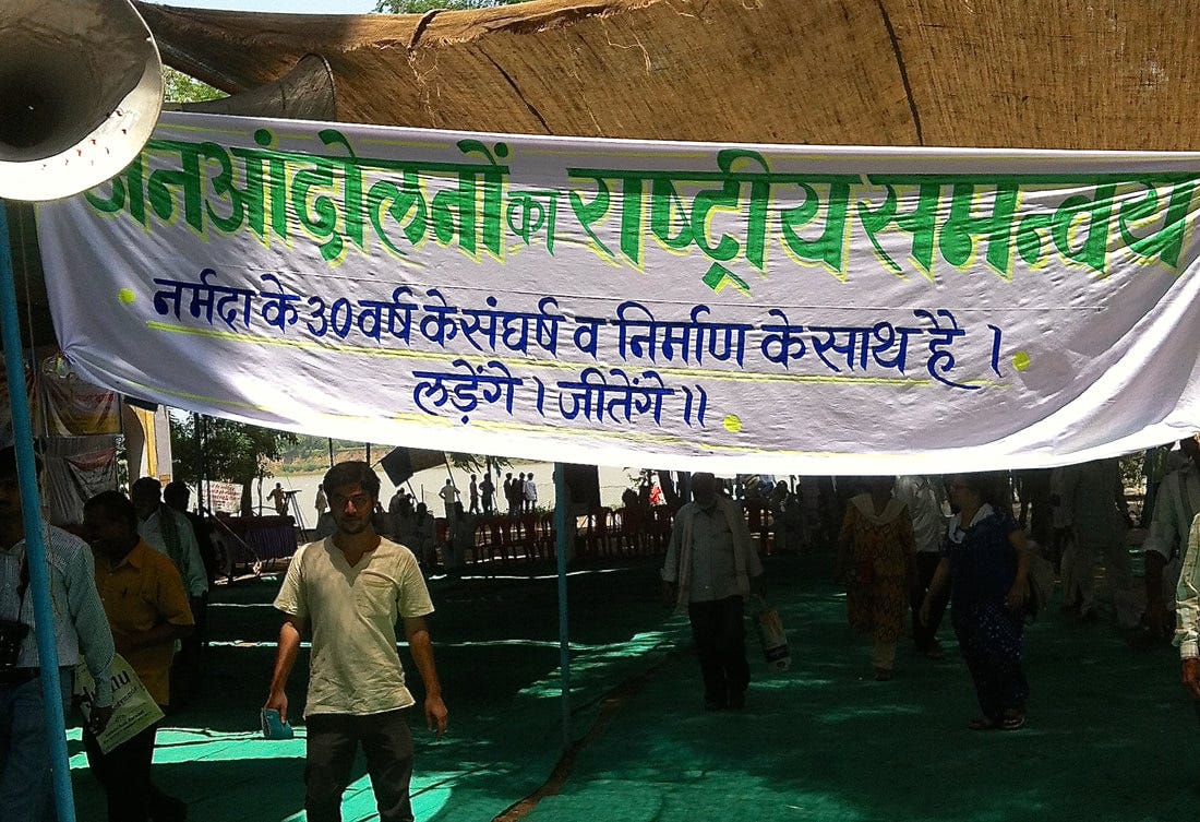 Narmada Bachao Andolan