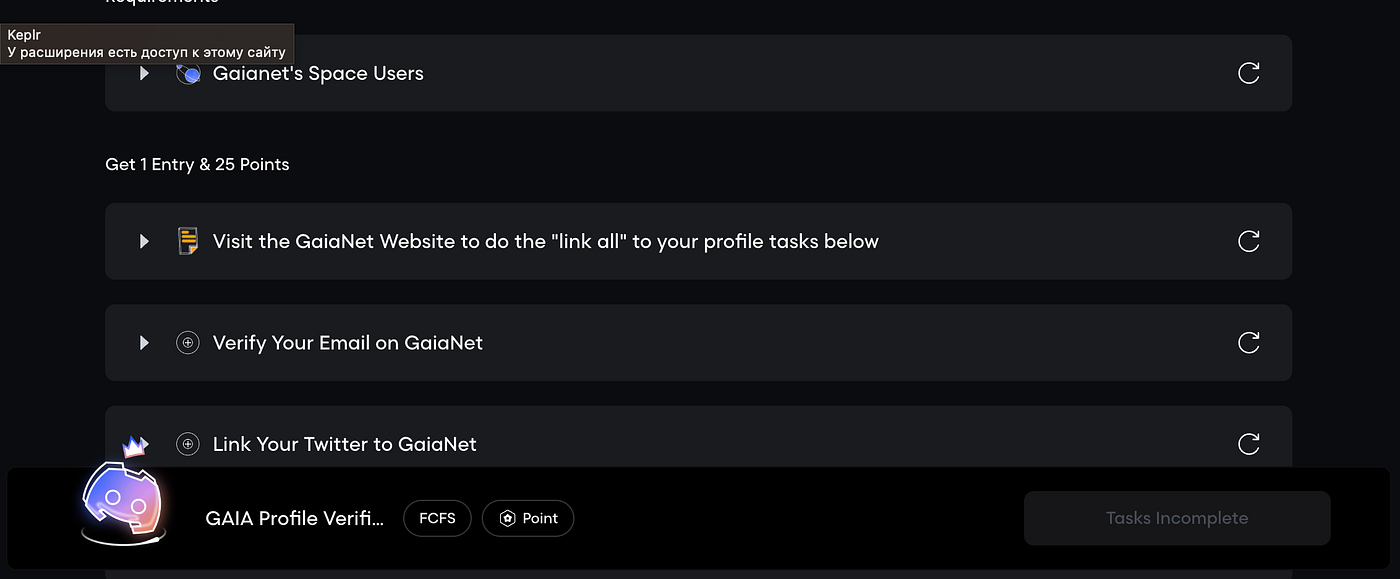 GaiaNet. Устанавливаем ноду — Teletype