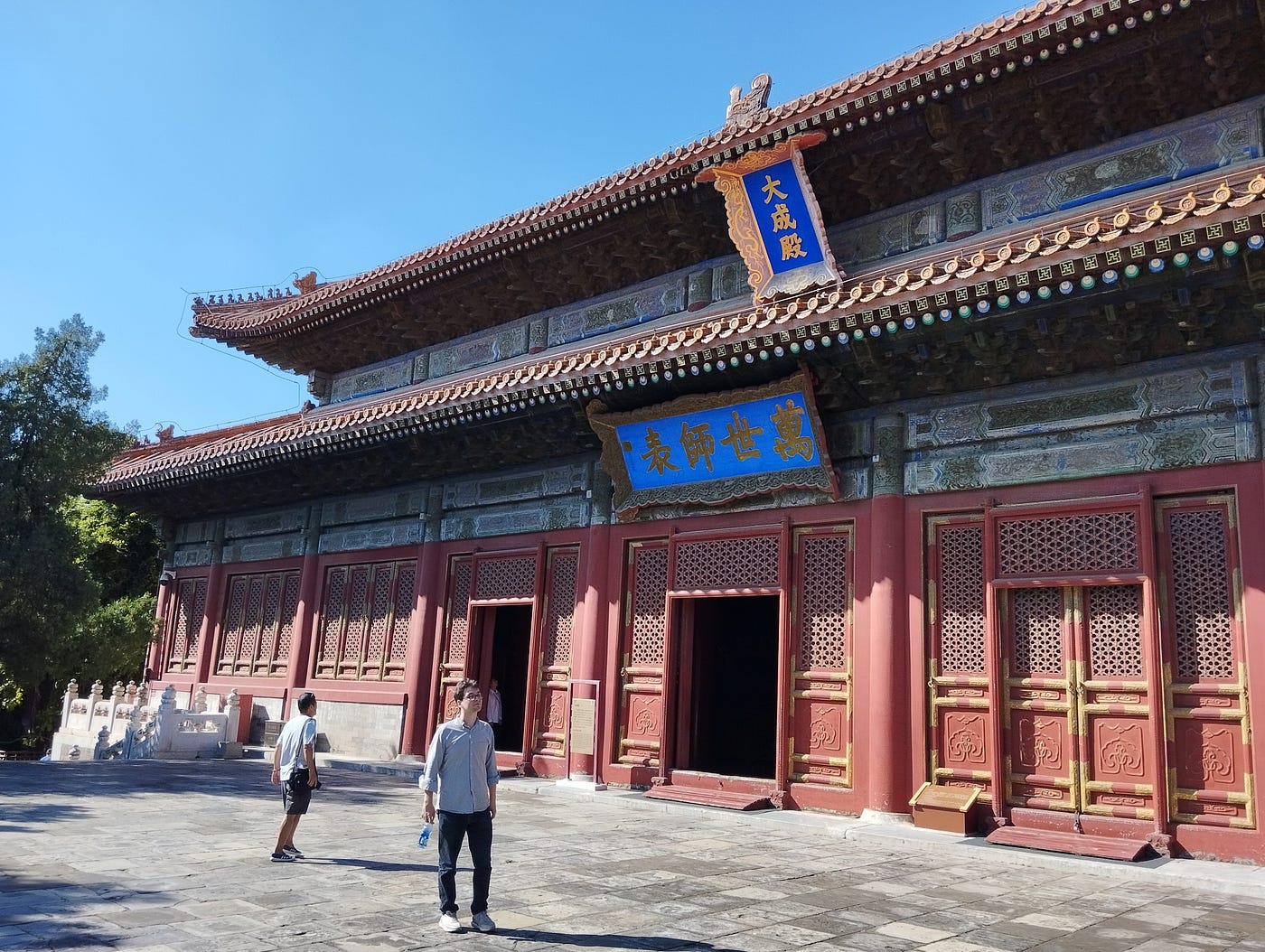 Spread Of Confucianism Timeline