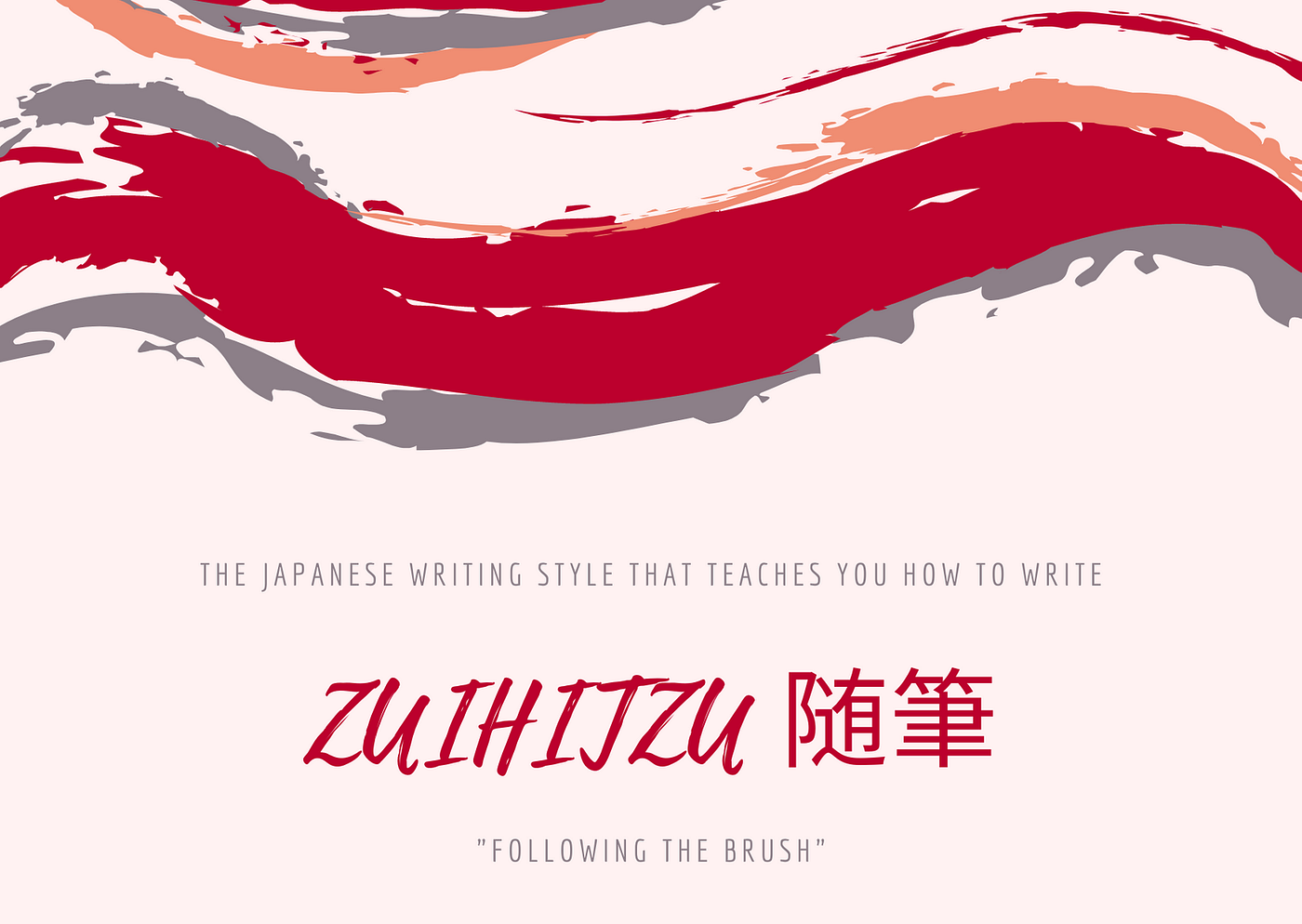 Japanese Style Writing