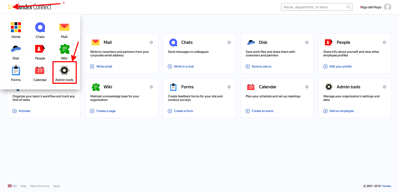 Cname Record Yandexconnect Help Thems Good Broth Yandex As An