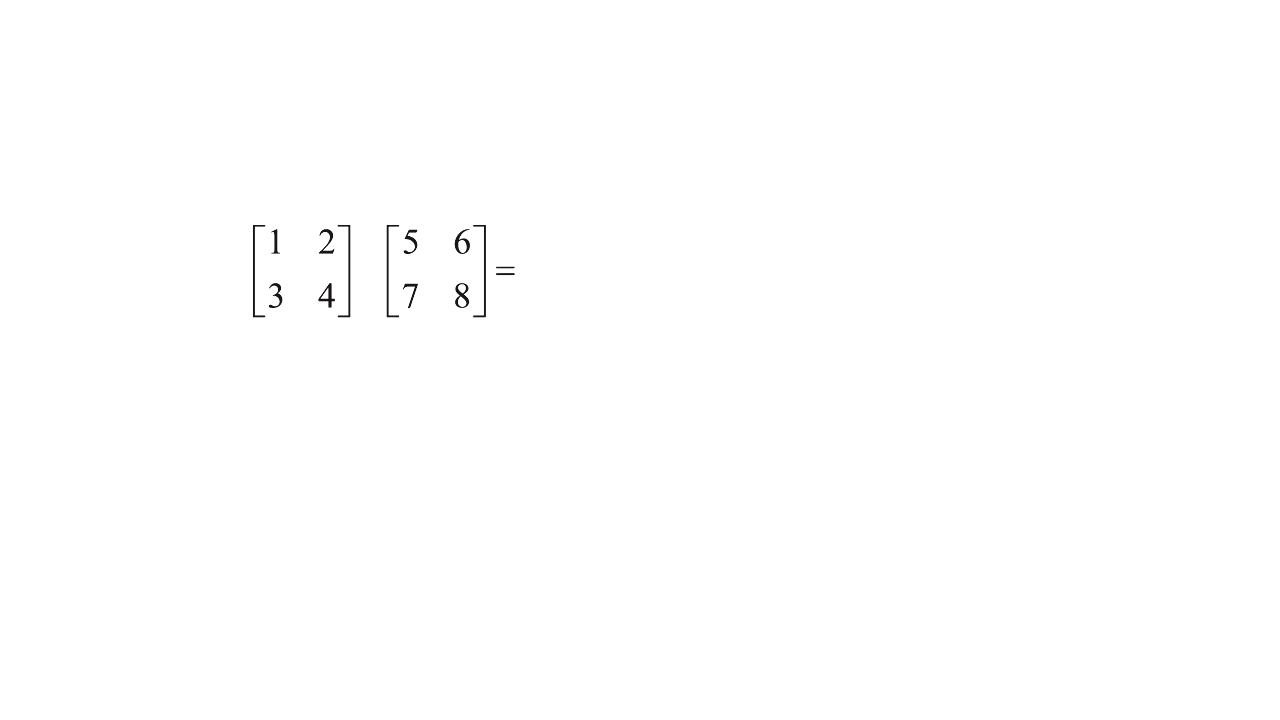 Matrix Multiplication Gif