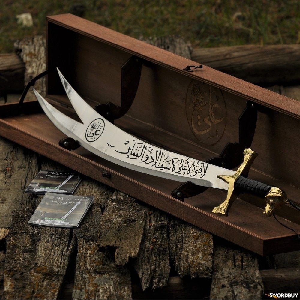 Hazrat Ali Sword