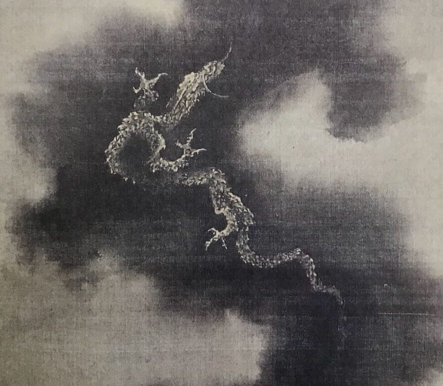 Dragón Hokusai Japanese Print "Dragon And Ocean Wave" By Katsushika