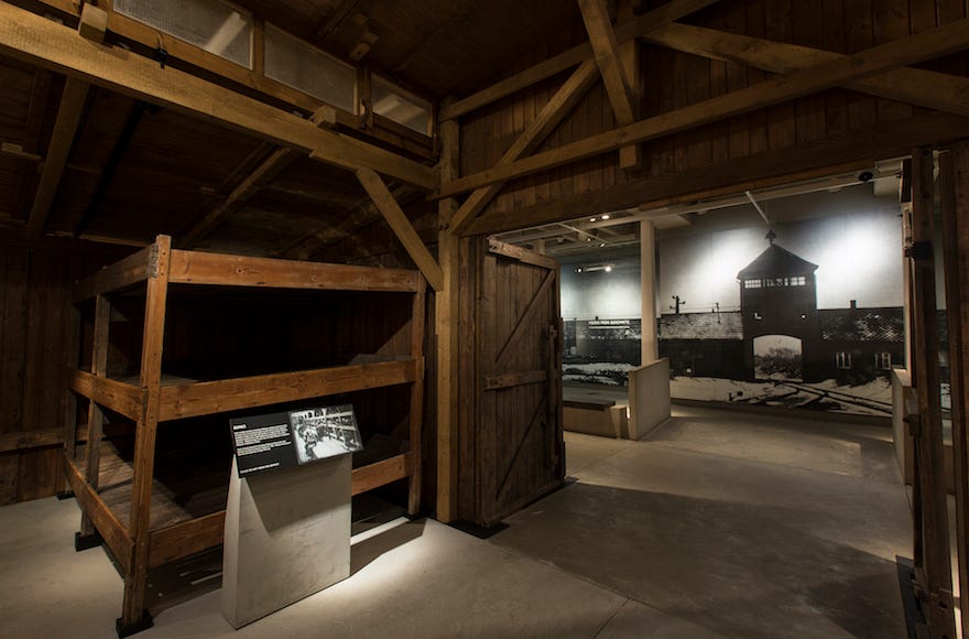 Inside Holocaust Memorial Museum