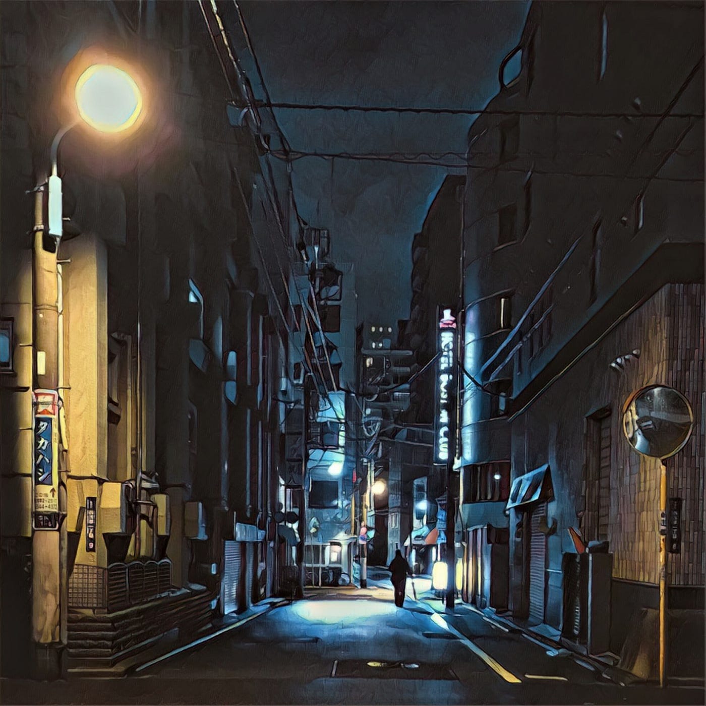 Dark Empty City Street