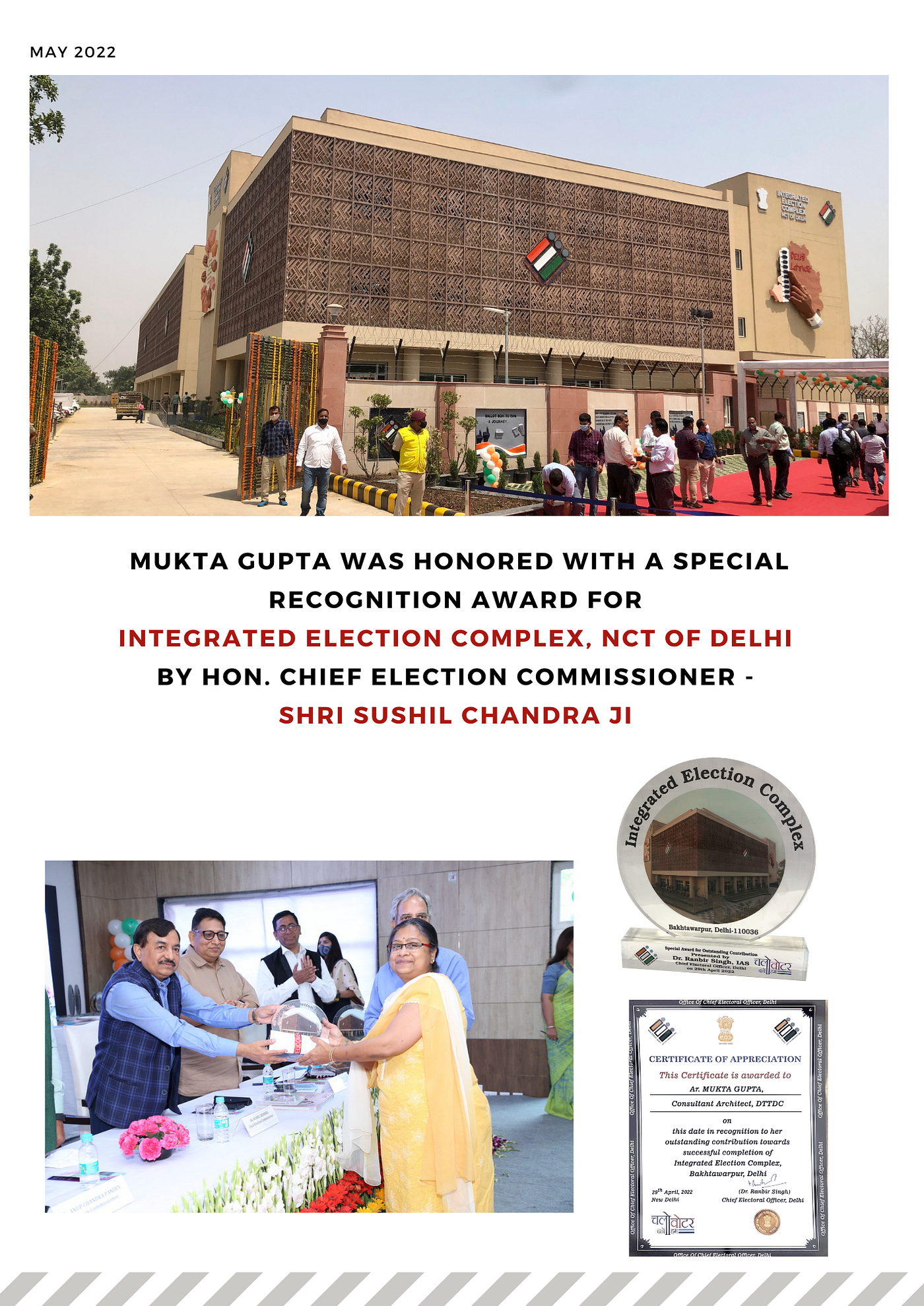 Muktha 2022
