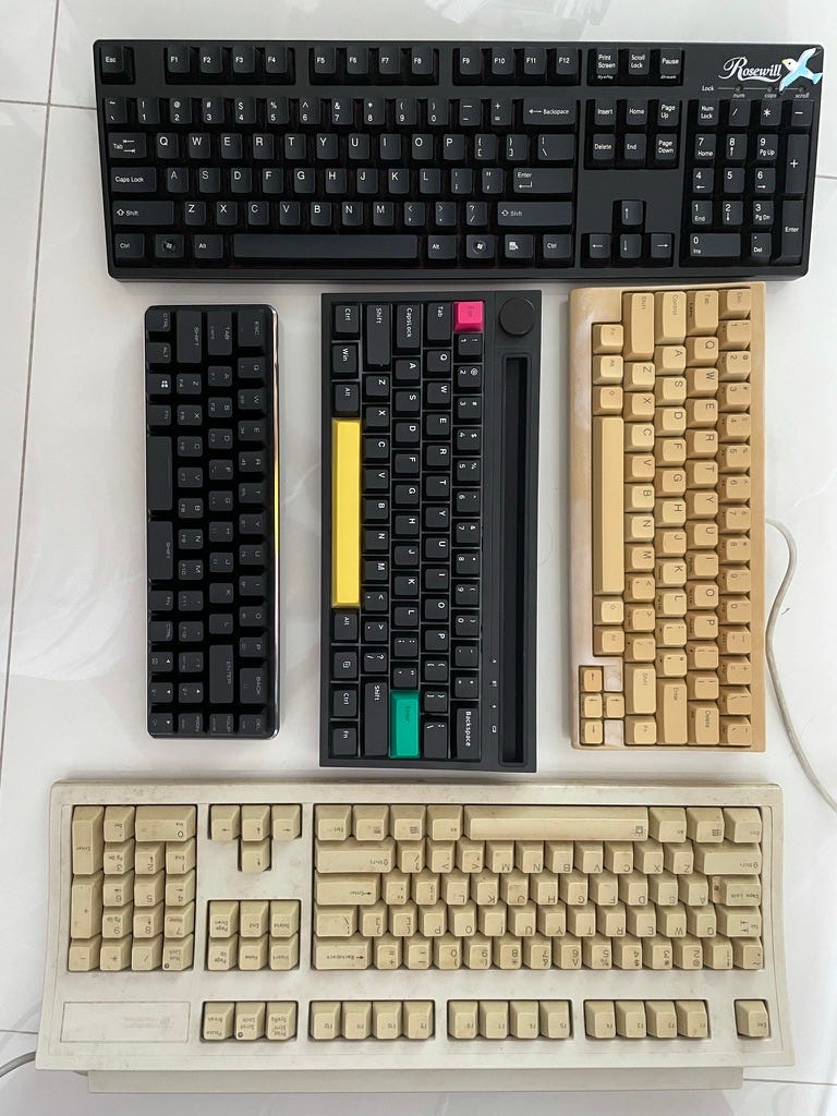Keyboard Graveyard