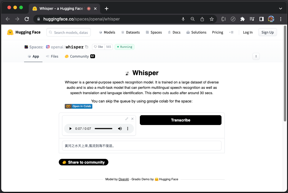 Whisper Face