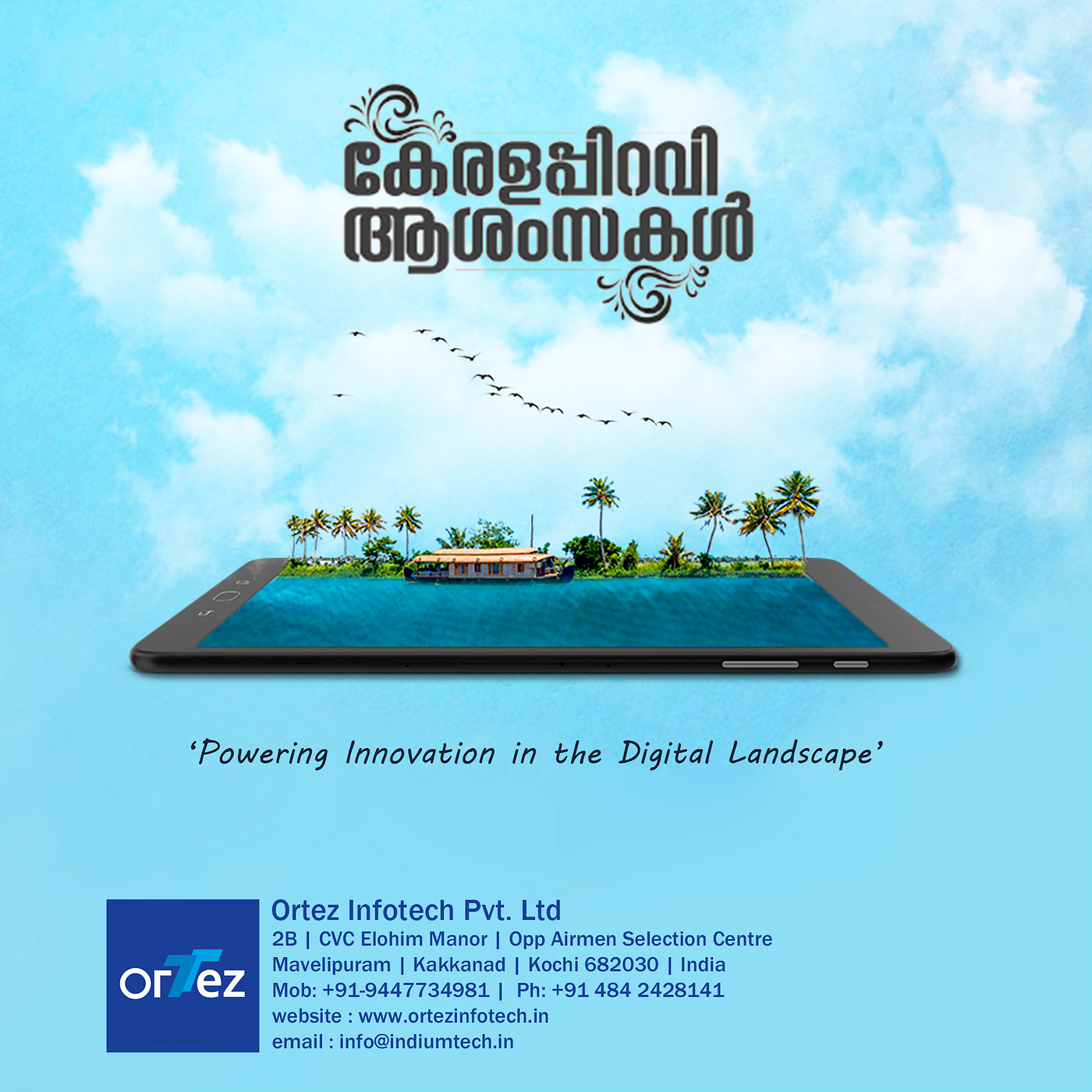 Kerala Piravi Wishes