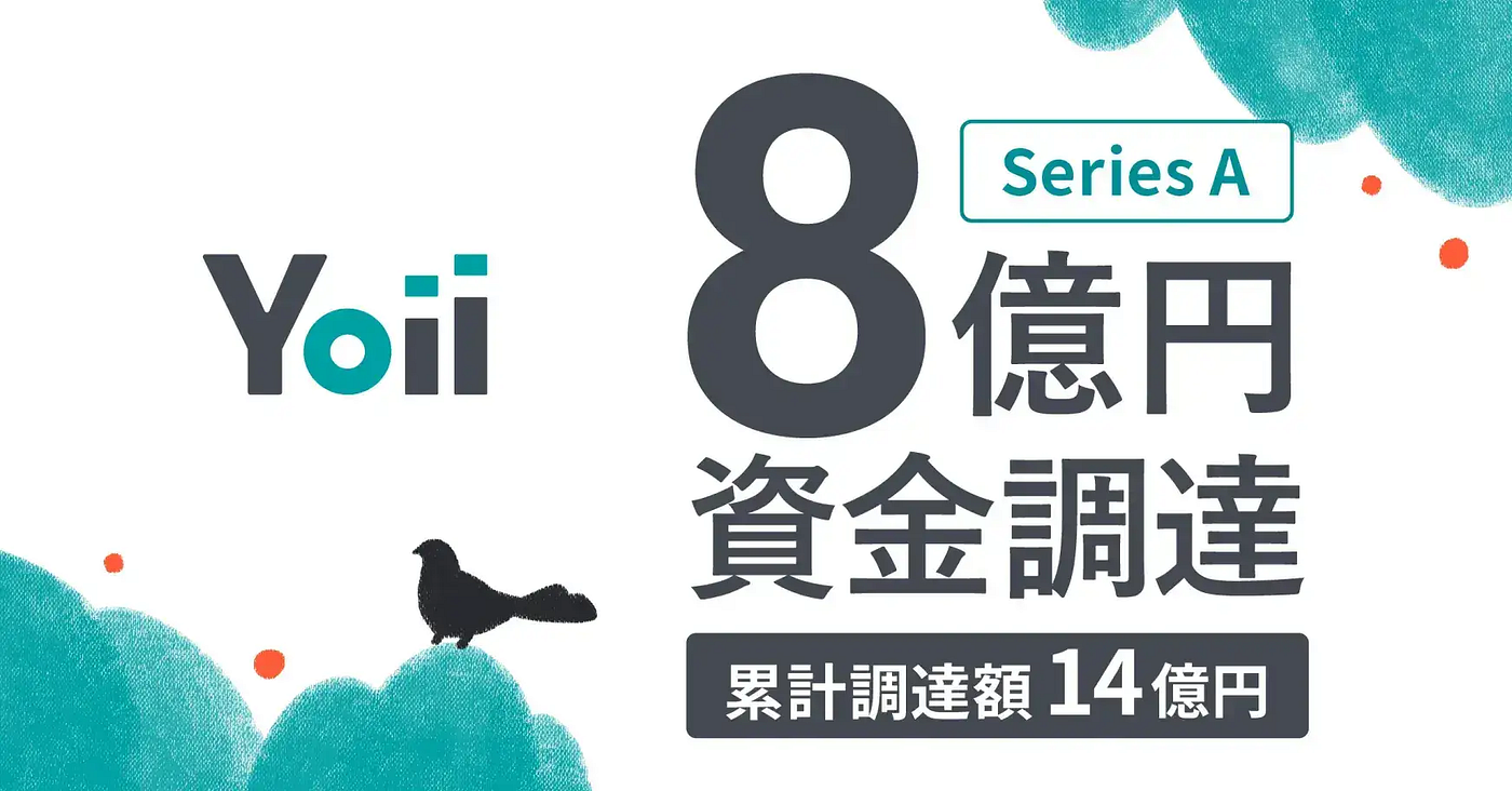 Japanese-based Fintech Startup Yoii Raised $5.5M