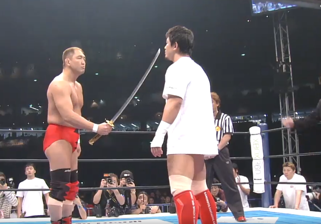 NEW JAPAN PRO-WRESTLING