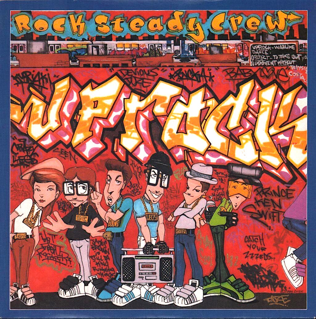 Street Cover Art