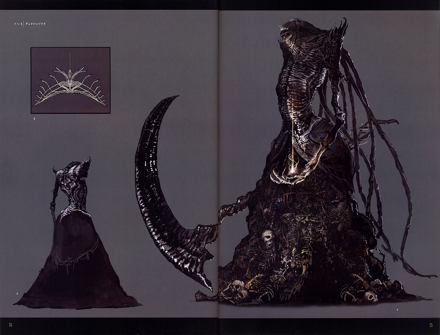 Dark Souls 2 Nashandra Human Form
