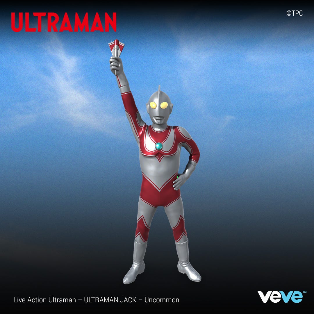 Ultraman Jack Host