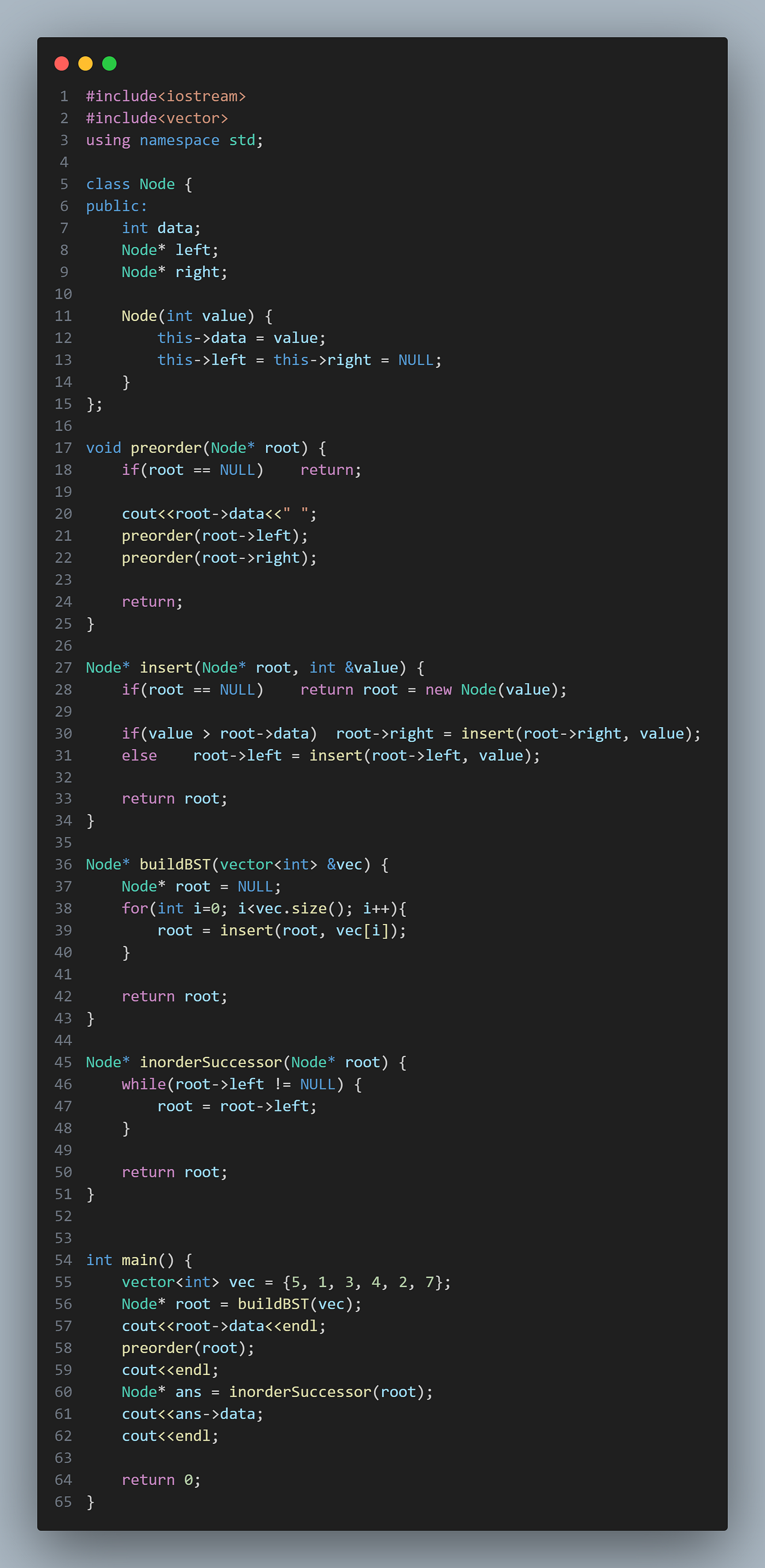 Std Vector Binary Search