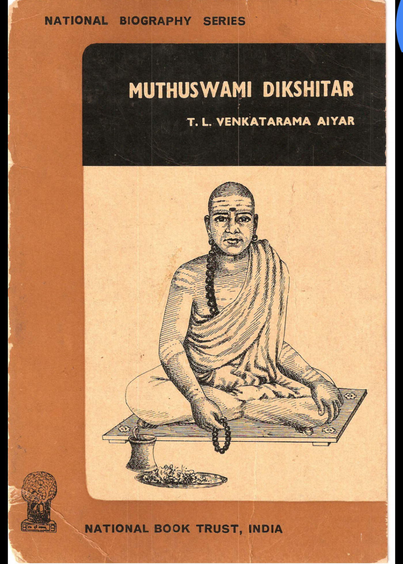 Vibhakti