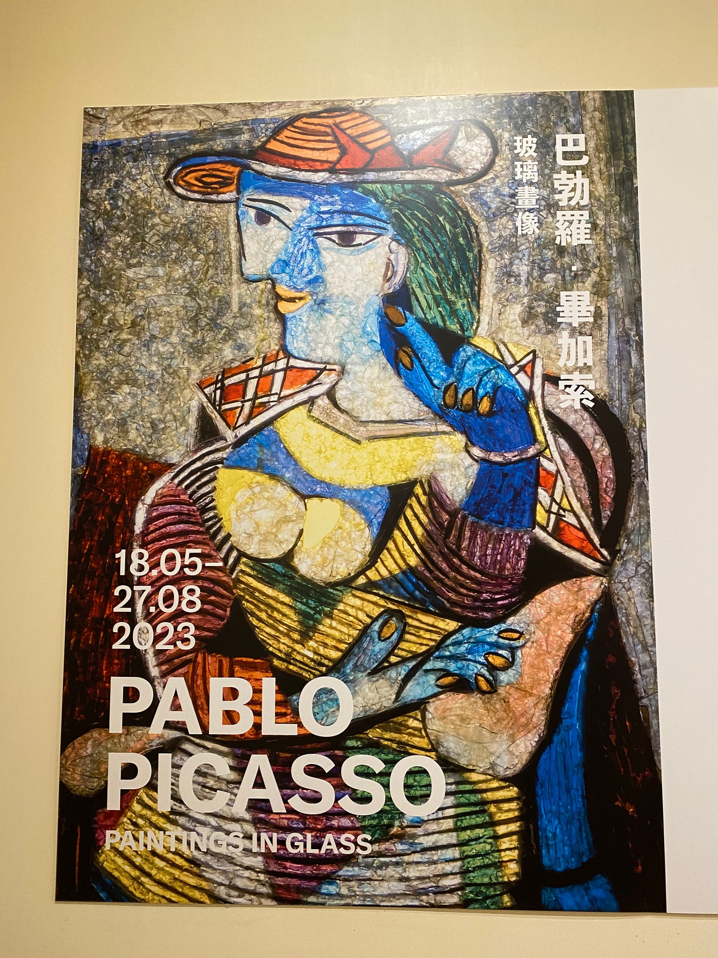 Bilder Av Picasso Selv The Many Faces Of Pablo Picasso NZ Herald