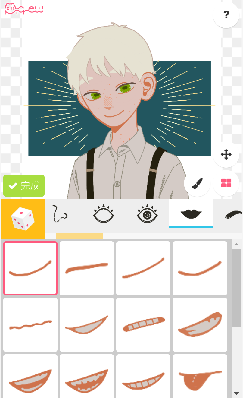 Create Your Own Character Online Select Your Own Character Pictures