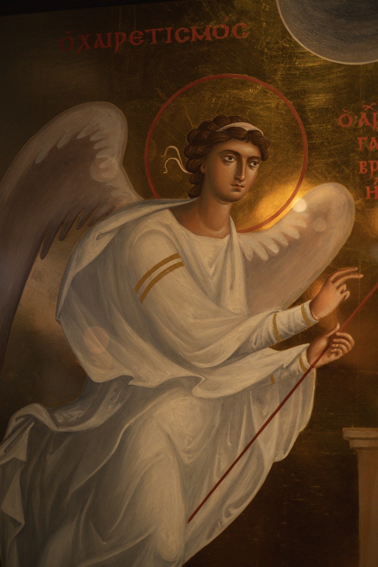 Angel Sightings 2022