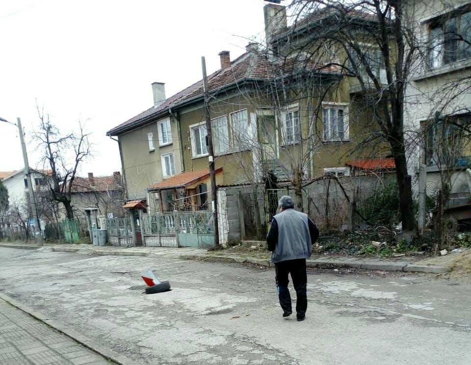 Poor Bulgaria