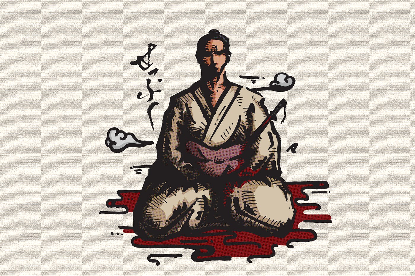 Samurai Seppuku Tattoo