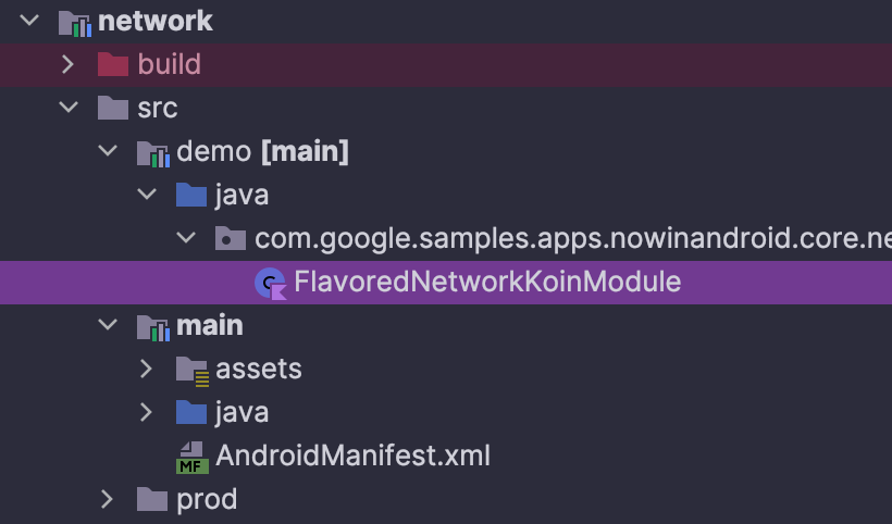 Now In Android with Koin — part 4 - droidcon