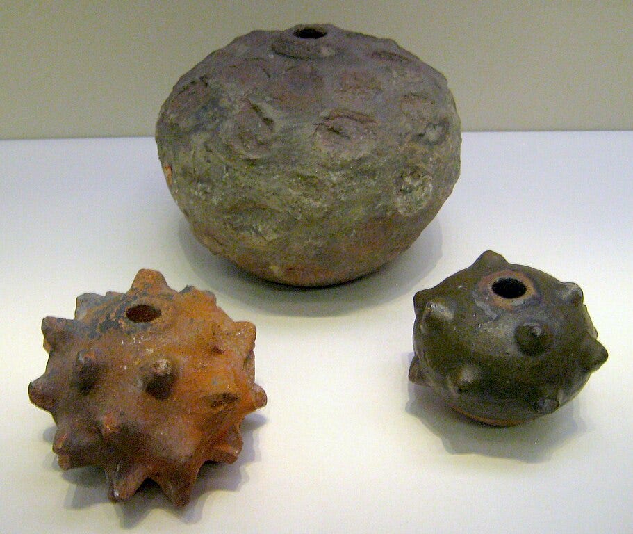 Gunpowder Bomb