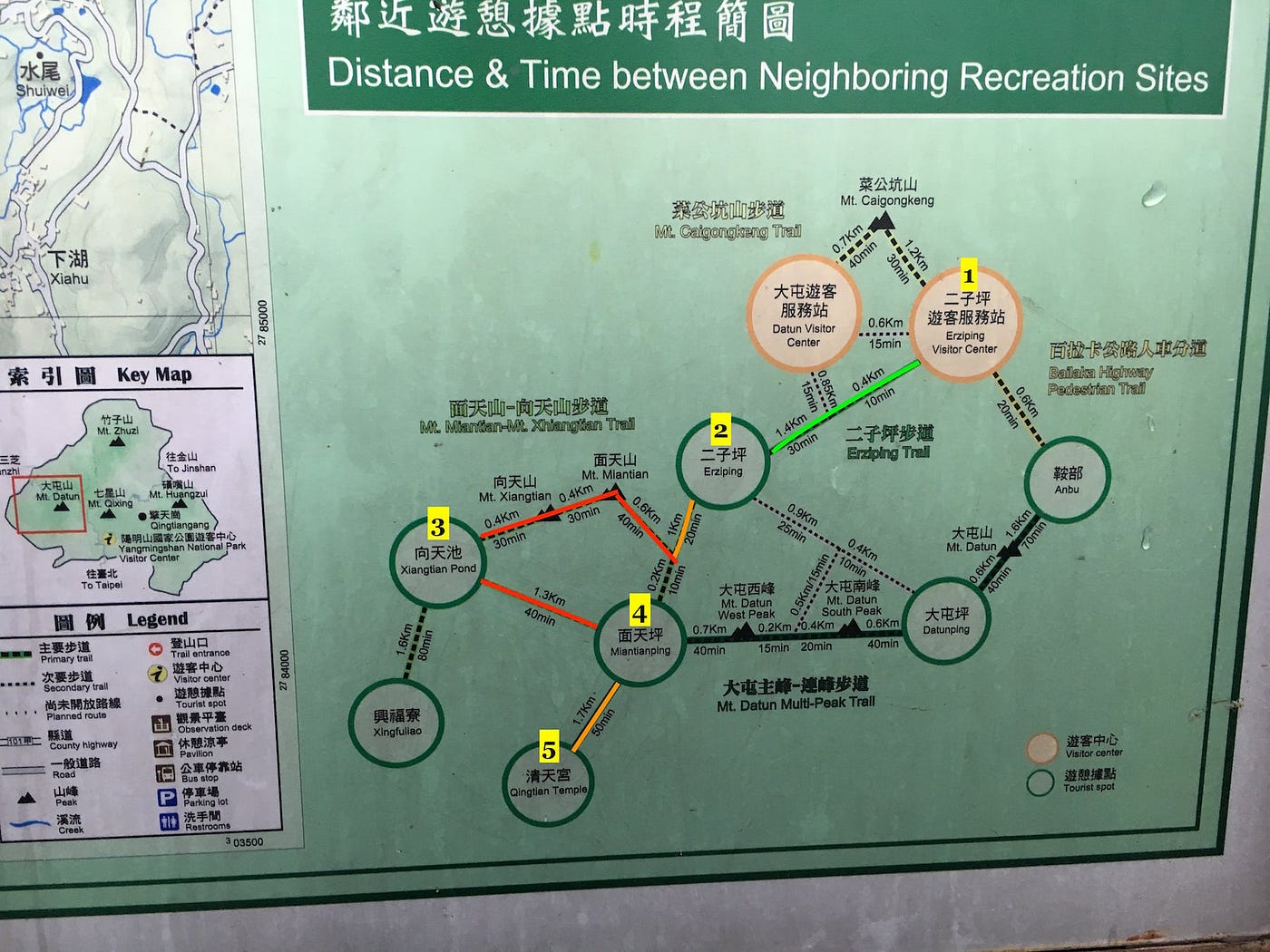 Yangmingshan National Park Map
