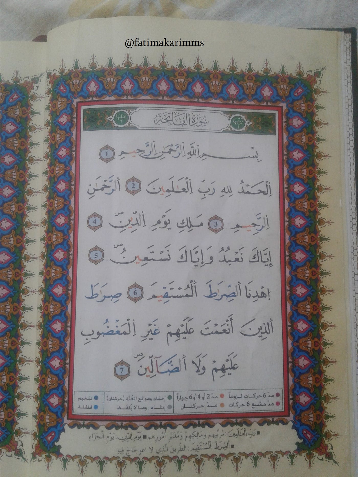 Surah Al Fatihah Quotes Gbodhi